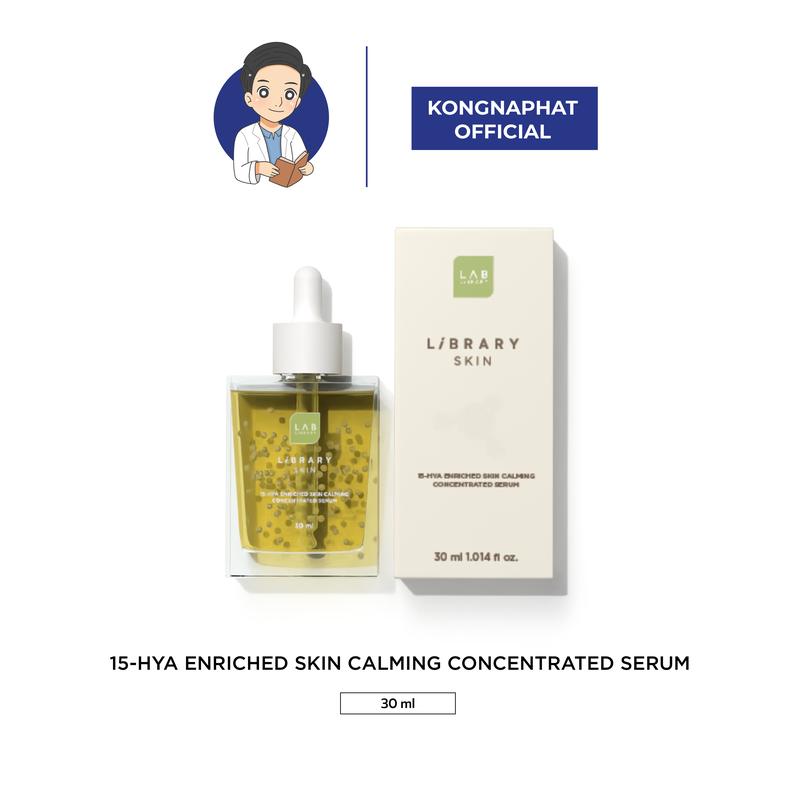 LIBRARY SKIN 15-HYA ENRICHED SKIN CALMING CONCENTRATED SERUM - TikTok ...