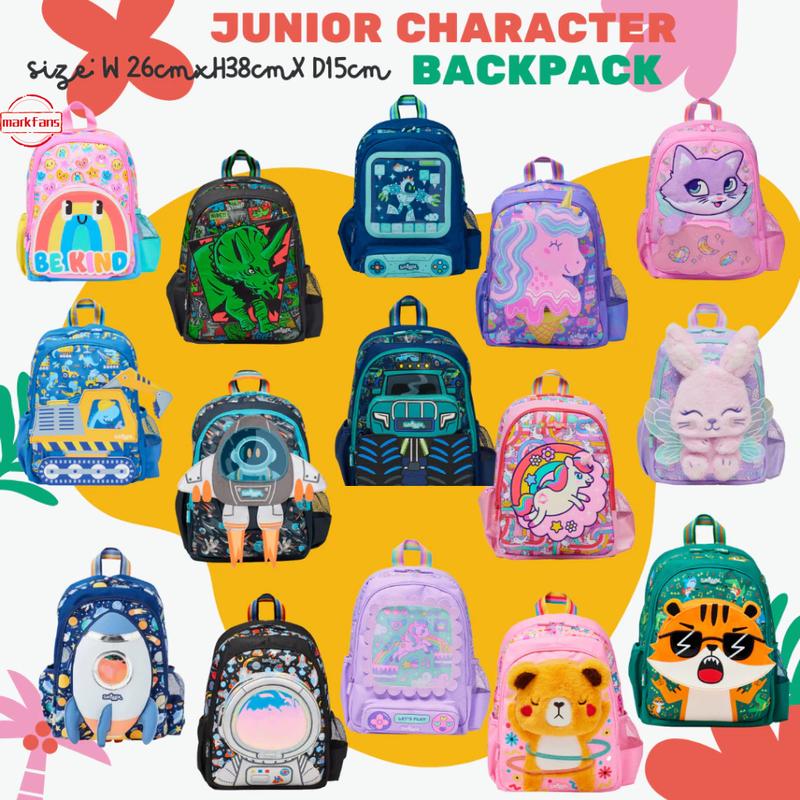 Australia Smiggle Junior animal Character Backpack Junior ID - TikTok ...
