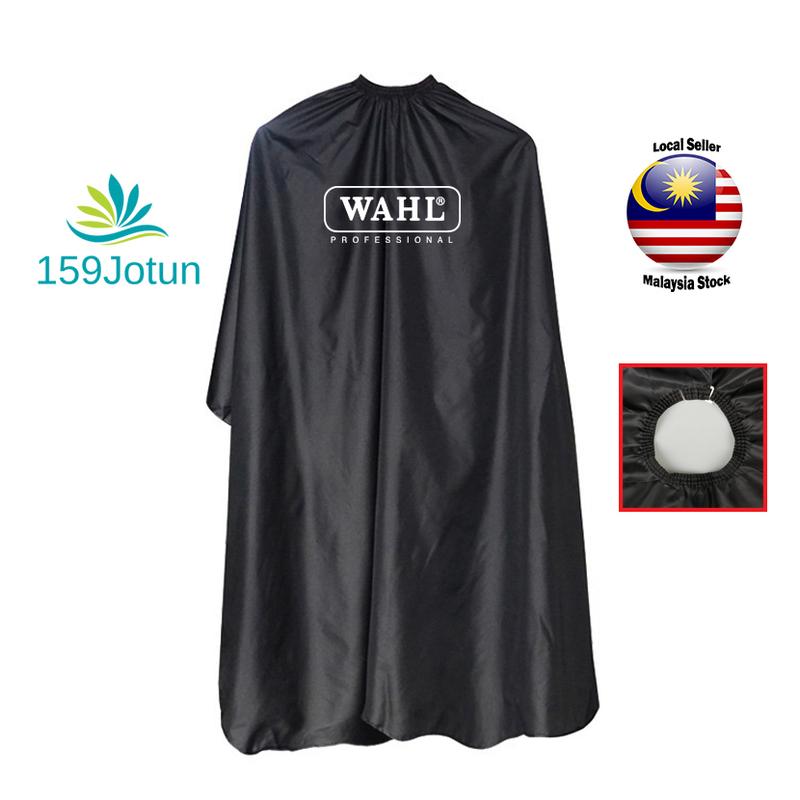 Wahl Apron Professional Hair Cutting Cloth Barber Salon Tool - TikTok ...