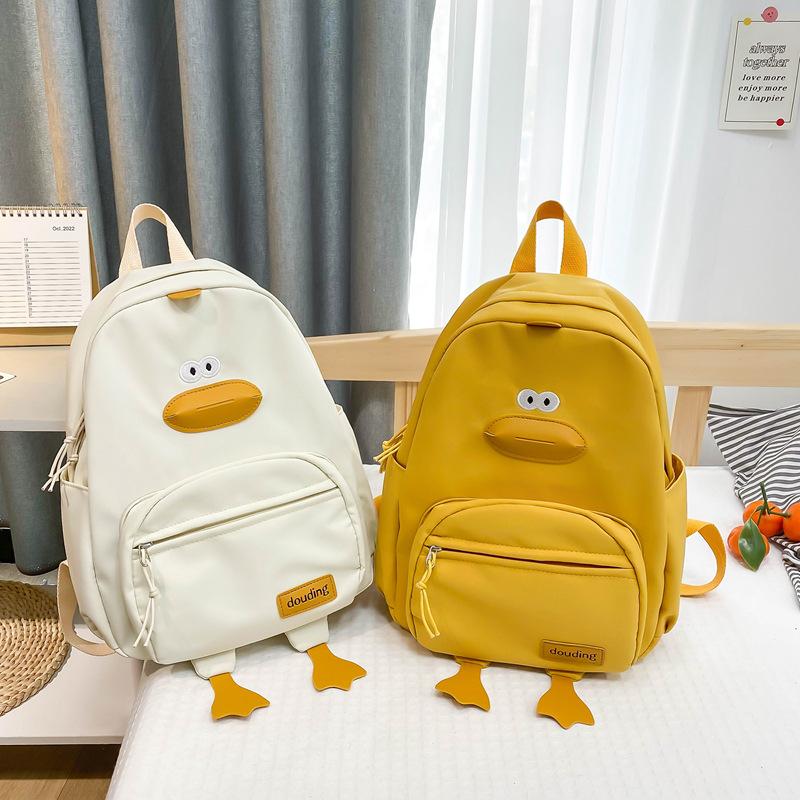 New Cartoon Duck Backpack Designer Cute Travel Bag Female Versatile ...