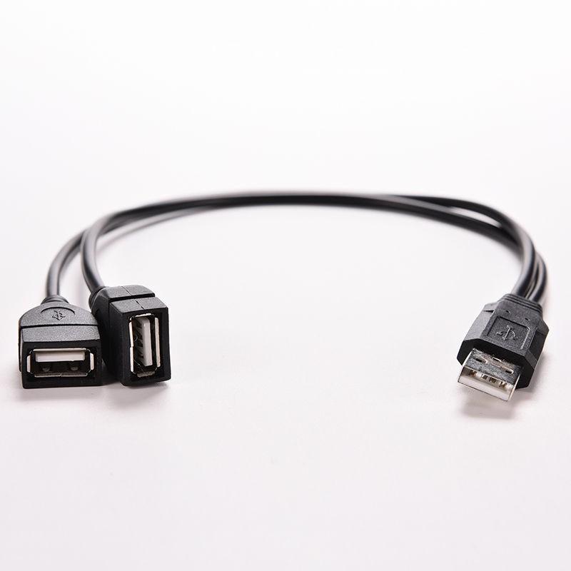 USB 2.0 A Male To 2 Dual USB Female Y Splitter Hub Power Cord - TikTok ...