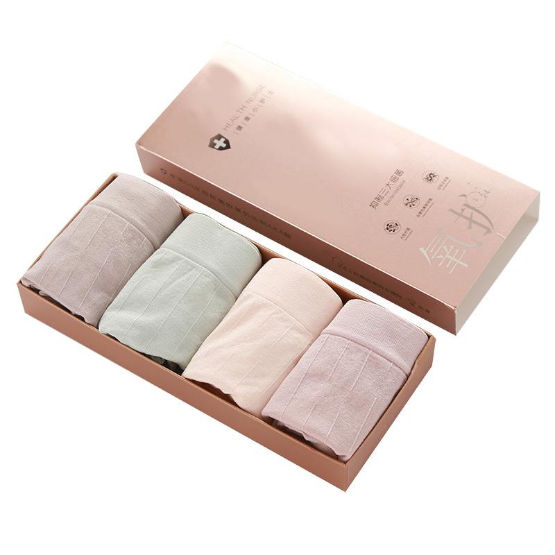Loveena Seamless Antibacterial Cotton Panties Women Underwea - TikTok ...