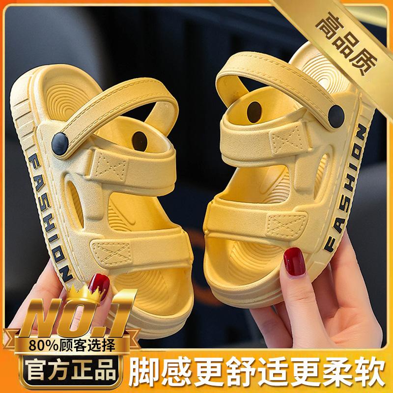 Sandal Pelajar, Gaya Korea, Sesuai untuk Musim Panas, Selipa - TikTok ...