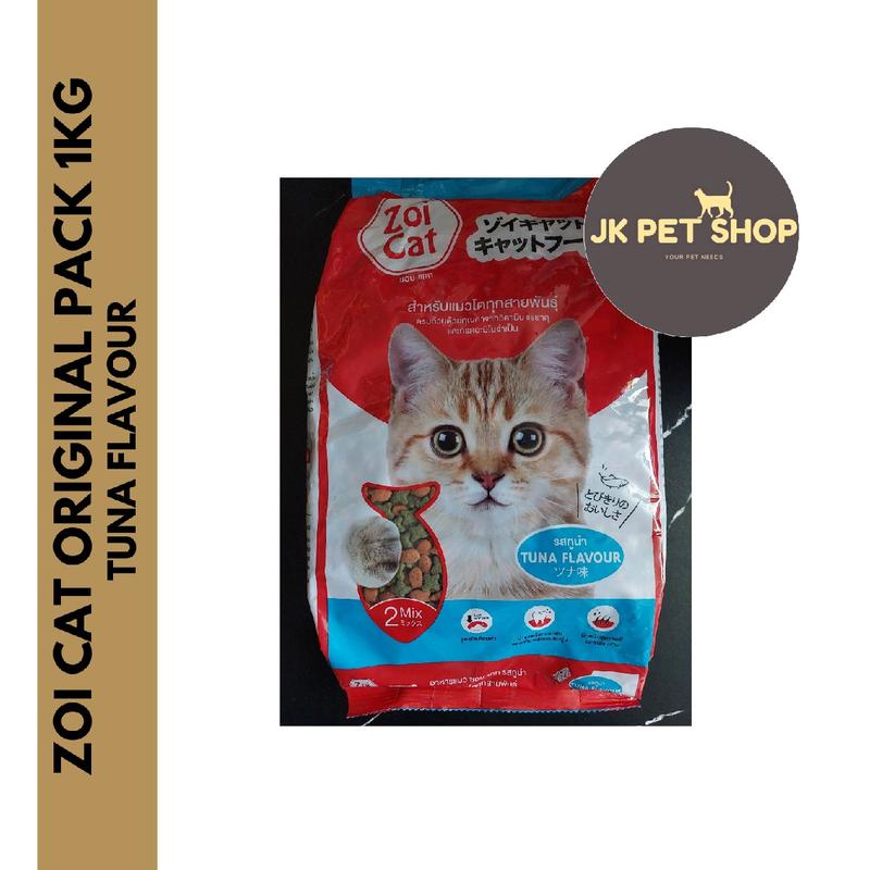 Zoi Cat 1kg Original Pack and Repacked Cat Food - TikTok Shop Philippines