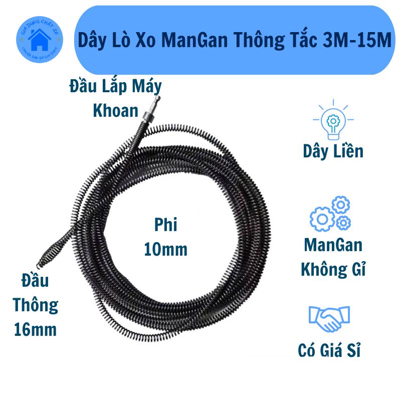 Dây lò xo thép Mangan không gỉ thông tắc cống, thông bồn cầu - TikTok ...