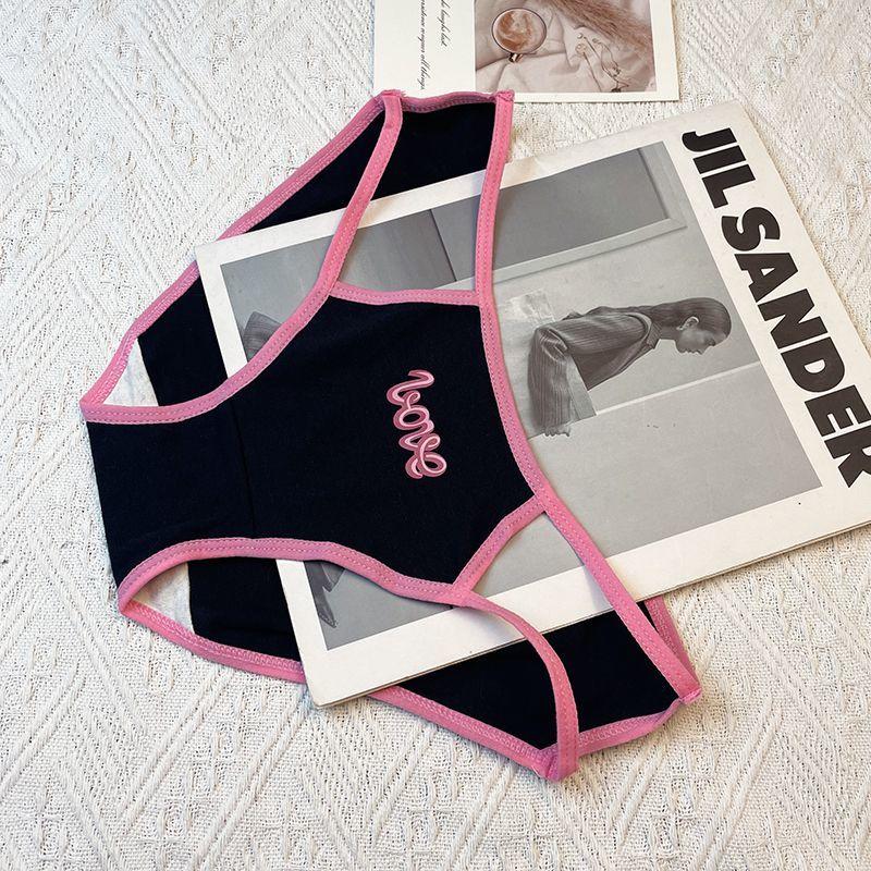 Feeling First ~ Dopamine plus Size Plump Girls Hollow out Cotton ...