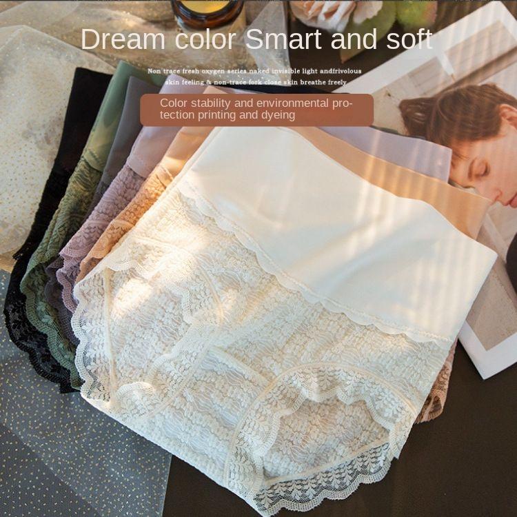 High Waist Shaping Underwear Women's Seamless Ice Silk Cotto - TikTok ...