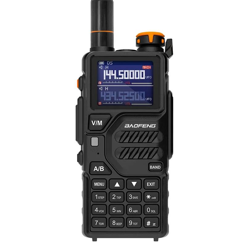 K5 Plus portable amateur radio device, tri-band high power, adjustable ...