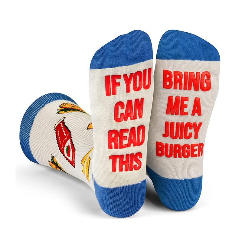 Adult Unisex Universal Sock Pair, Lettering Funny Cartoon Food - TikTok ...