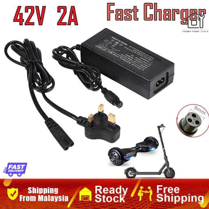【Malaysia Spot Sale】Power Adapter 42V 2A Charger Hoverboard Electric ...