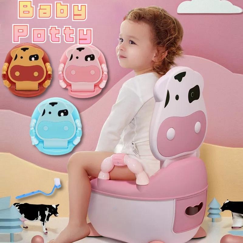 Baby Potty Training Cute Cartoon Cow Portable Folding Toilet - TikTok ...