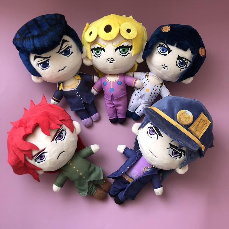 JoJos Bizarre Adventure Plush Doll Toy Joseph Joestar Kujo Jotaro ...
