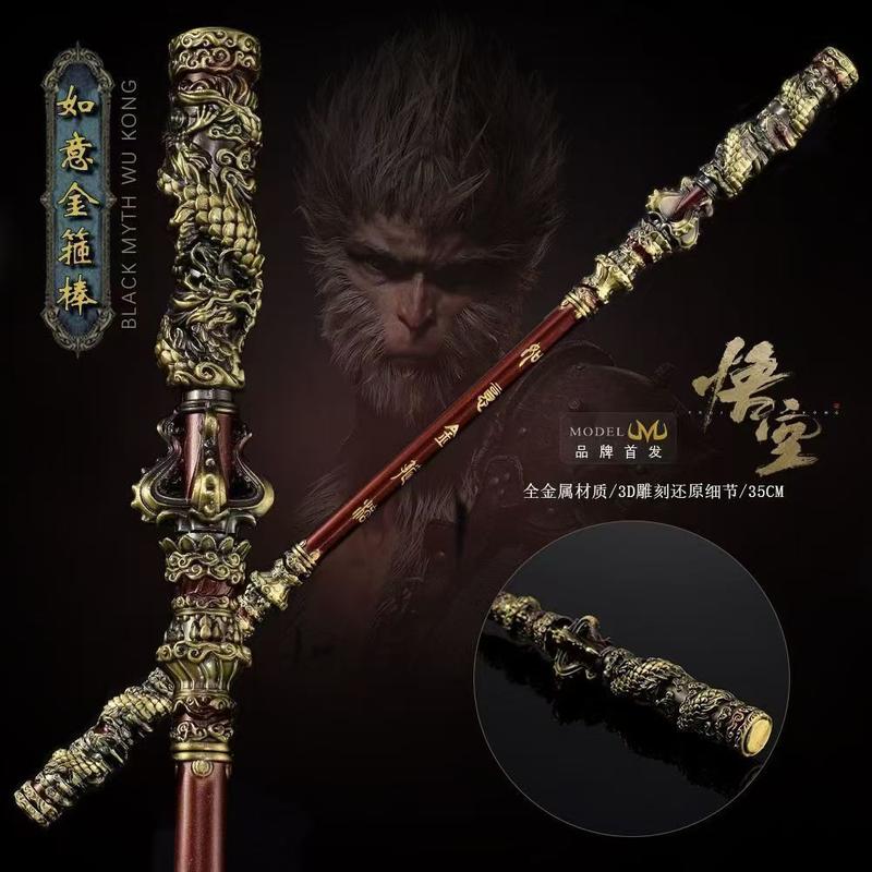 Legendary Monkey King Action Figure Set - TikTok Shop Singapore