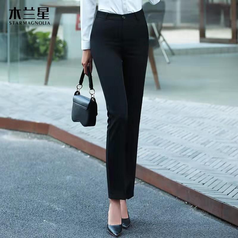 Plain Black Skinny Slacks Pants for Women - TikTok Shop Philippines