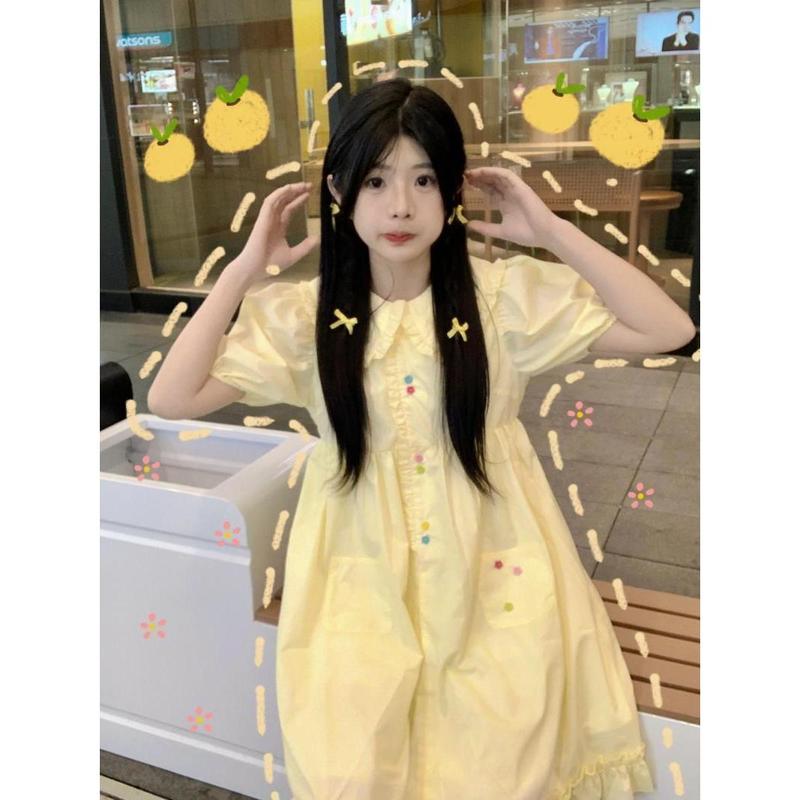 Gaun Lengan Pendek, Kolar Peter Pan, Warna Kuning Susu, Untu - TikTok ...