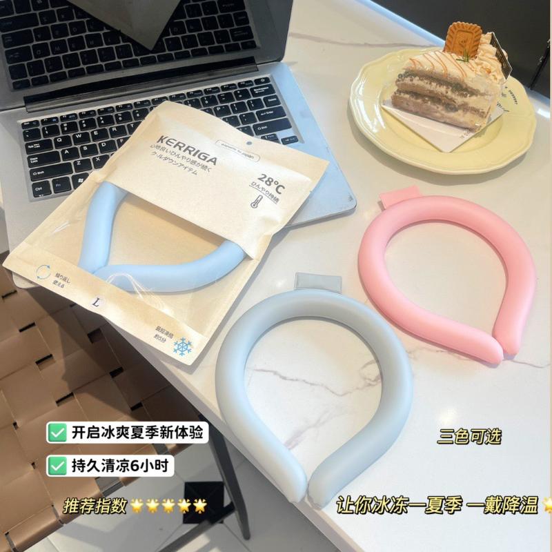 Summer cool collar 28 ° PCM sunstroke prevention and cooling - TikTok ...