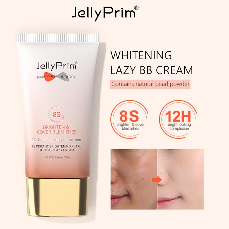 Naturally not stuffy acne Whitening Lazy Cream 8s Instant Brightening ...