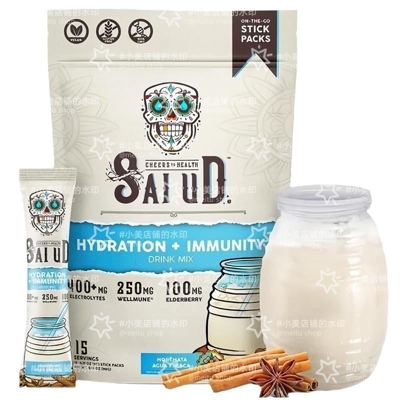 Bestselling Salud 2-in-1 Hydration & Immunity Packets - Horchata Flavor ...