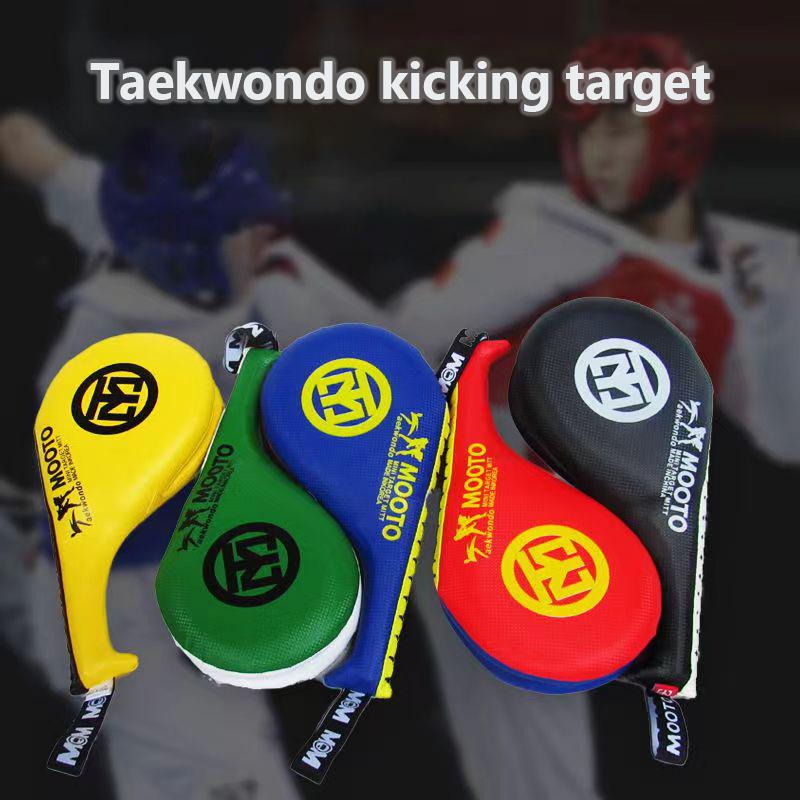 Durable double-leaf PU sponge kicking target, suitable for practicing ...