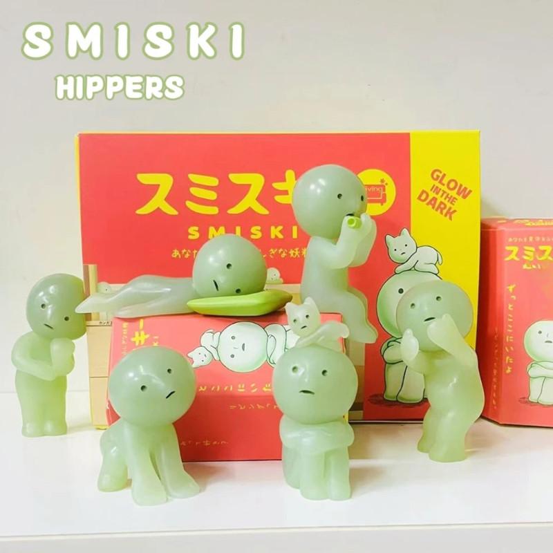 Telefon Hippers, Smiski, Bercahaya dalam Gelap, Mainan Hiasa - TikTok Shop Malaysia