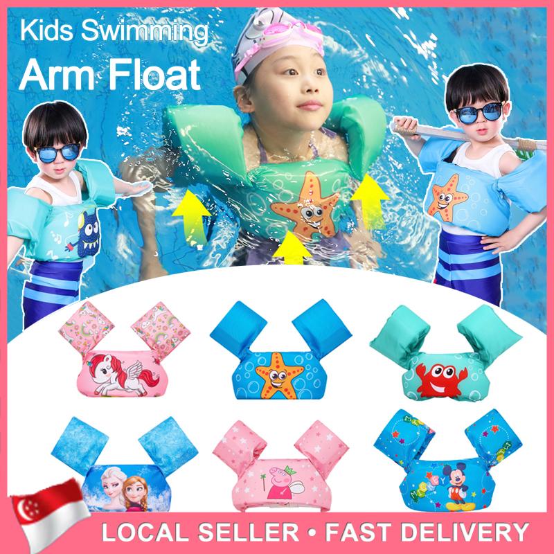 Kids Cute Arm Ring Swimming Vest Foam Safety Vest Life Jacke - TikTok ...