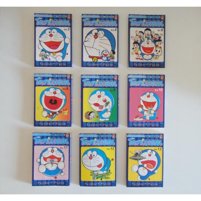 จัดส่งจากกทม หนังสือการ์ตูน เศษ Doraemon Classic Series โดเรมอน ...