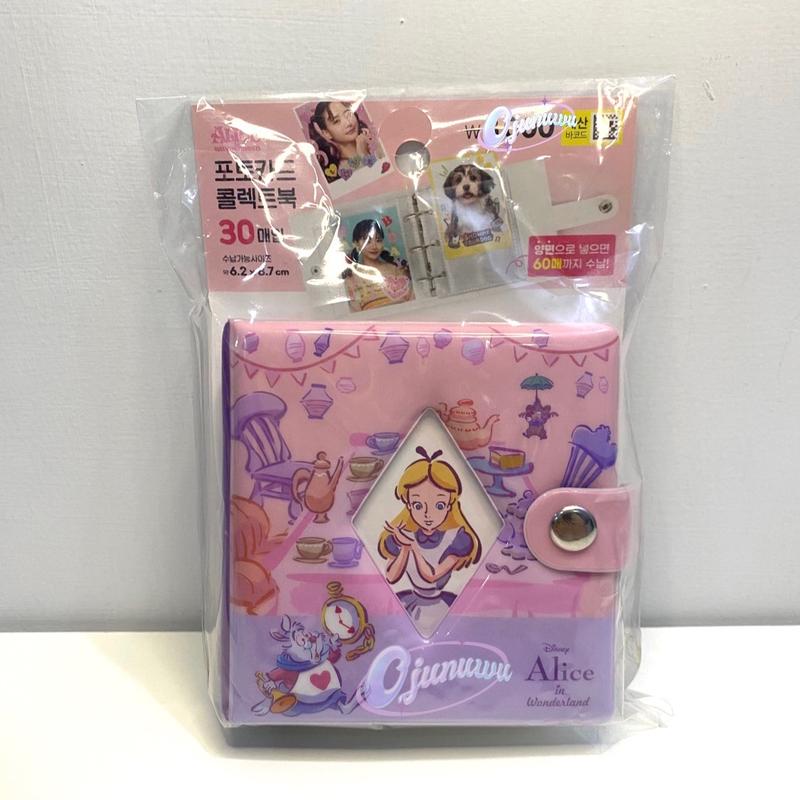 Collect book daiso - Shop | Tokopedia