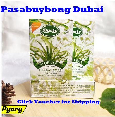 Pyary Turmeric Bar Soap Ayurvedic 75gx1bar Dubai UAE - TikTok Shop ...
