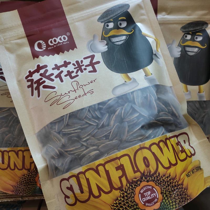 Coco Sunflower Snack Seeds - TikTok Shop Philippines