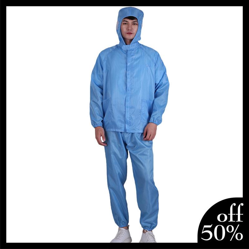 Anti-static work clothes set Electronics factory hooded anti-dust ...