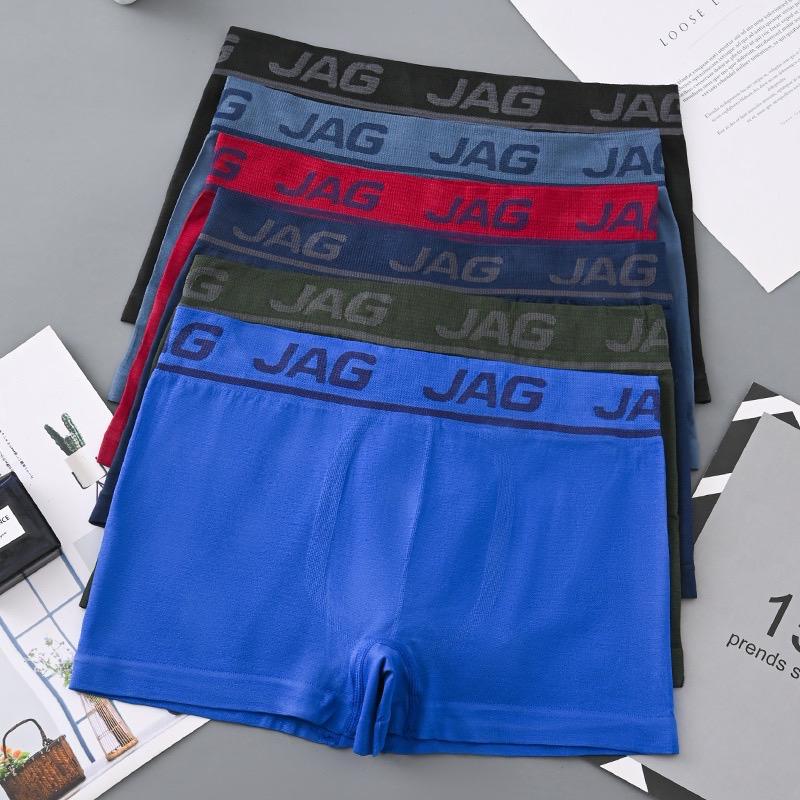 ZB.shop 6pcs Men's Underwear High Elastic Boxer Briefs Breathable ...
