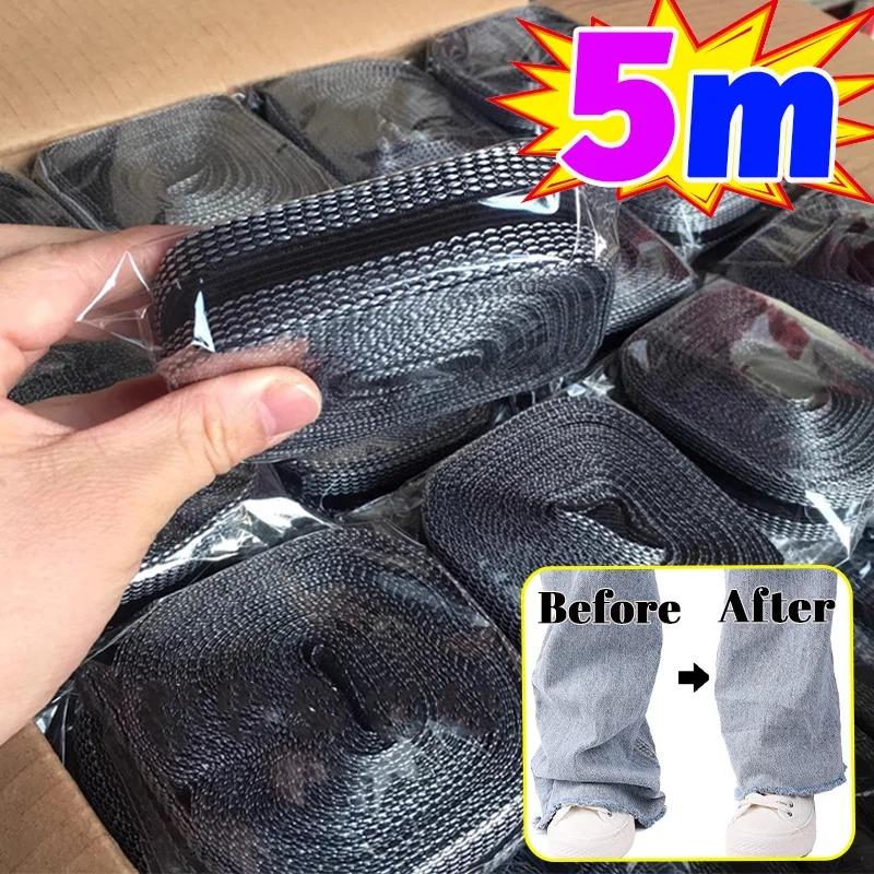1-5M Self-adhesive Trouser Leg Sticker Trouser Opening Shortening ...