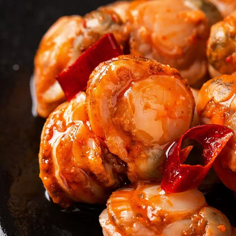Scallop Seafood Cooked Food Spicy Dry Scallop Instant Snack Dish ...