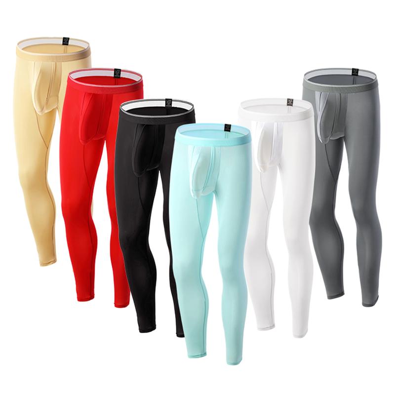 Eandarui Men Bulge Pouch Compression Pants Tights Athletic Johns ...