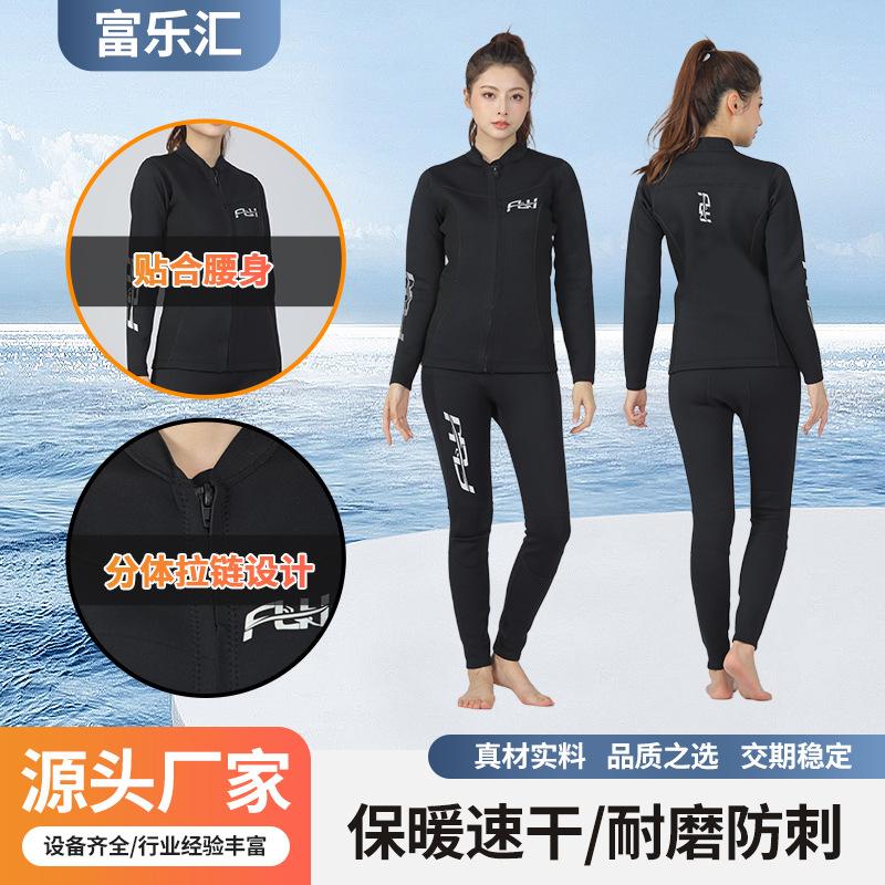 1.5mm Split Diving Suit Cold-Proof Warm Surfing Suit Snorkeling ...