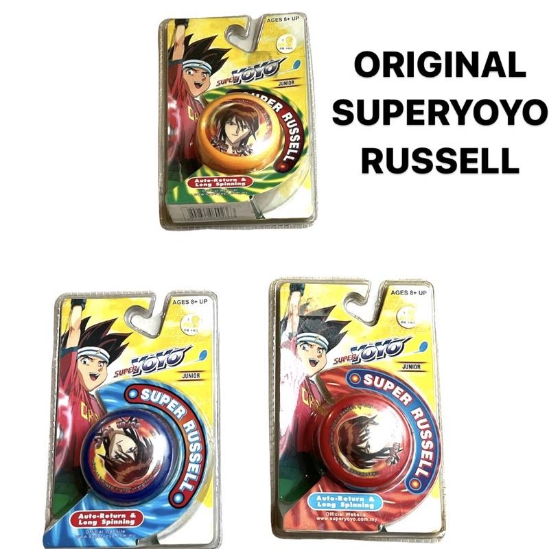 Superyoyo HOJOIN RUSSELL Yoyo Beginner - TikTok Shop Philippines