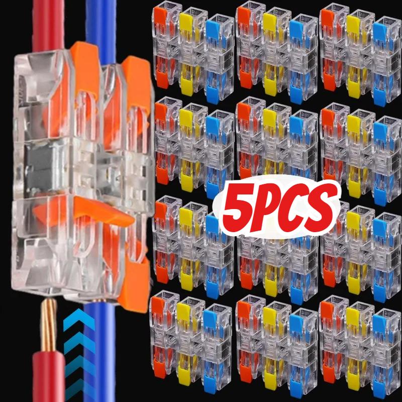 5Pcs Quick Connect Terminal Press Type Wire Docking Lamp Headlight with ...