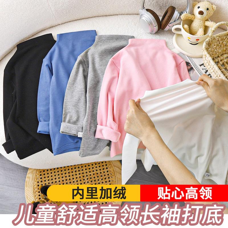 Seluar Dalam Termal Baldu Kanak-kanak, Koleksi Baru Musim Luruh ...