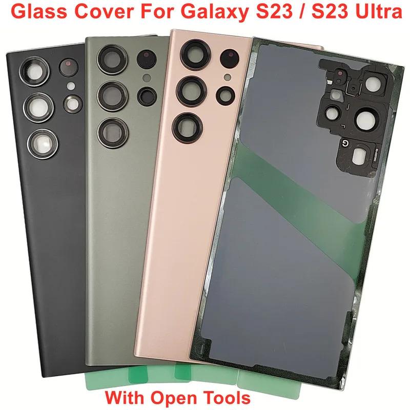 Mặt Sau Bằng Kính Cho Samsung Galaxy S23 Ultra 5G, Vỏ Pin Kính - TikTok ...