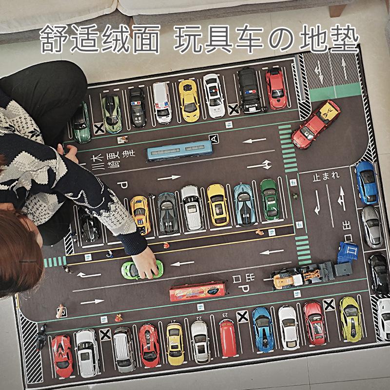 Children's city traffic scene map | floor mat road crawling mat ...