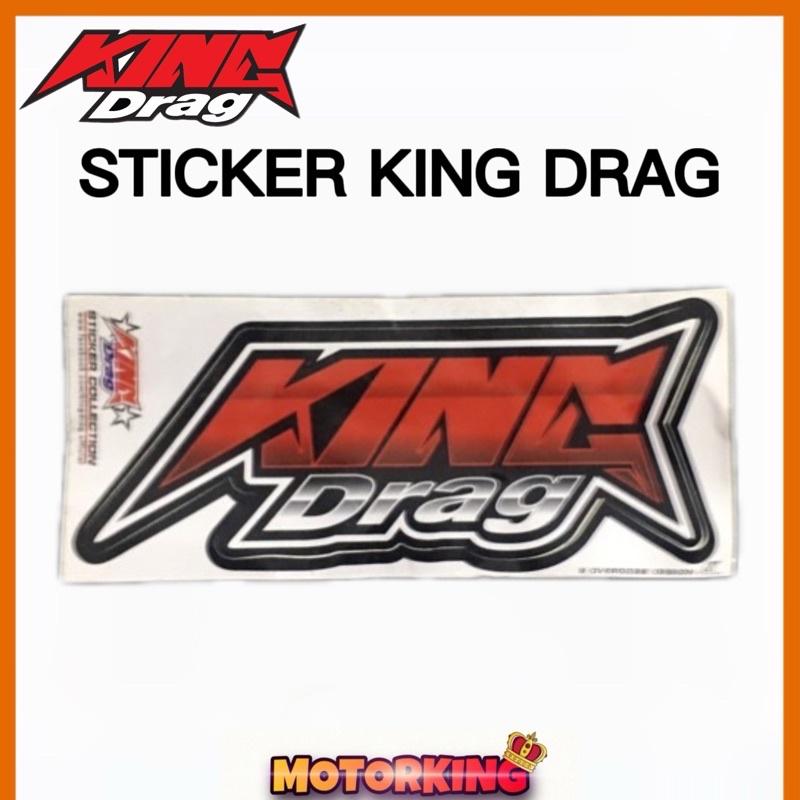 STICKER KING DRAG STIKER KINGDRAG STICKER MOTOR STIKER Accessories ...
