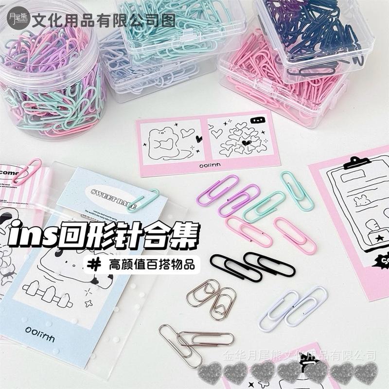 (Không gồm sticker) Ghim Kẹp Tài Liệu Cố Định Giấy, Bìa Gói Màu ...