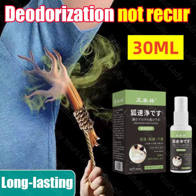 Underarm Spray Armpit Anti Sweat armpit bad odor remover fo - TikTok ...