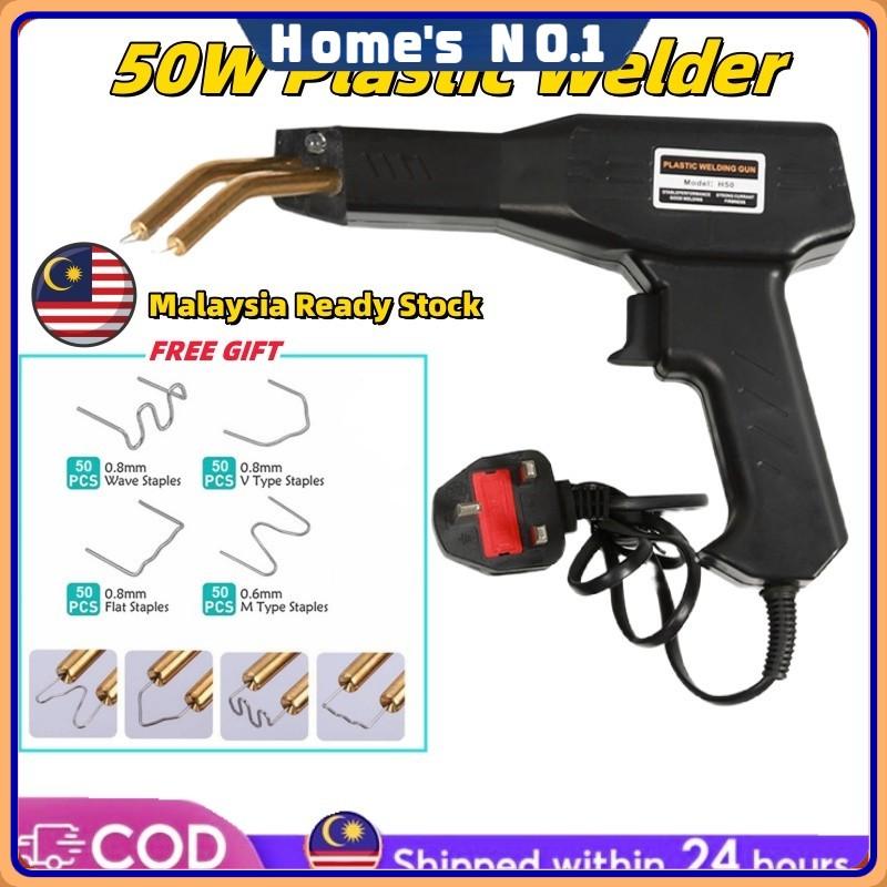 【READY STOCK】50W 220V Plastic Welder Heat Gun Hot Stapler Welding ...
