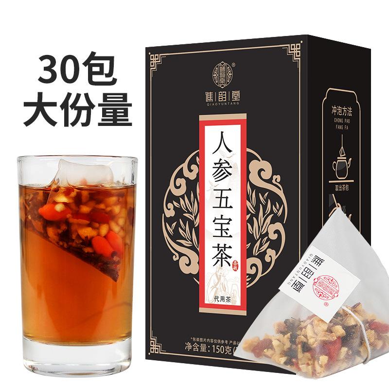 Teh Wubao Ginseng, 150g / kotak, Teh Beg Segi Tiga, dengan Wolfberry ...