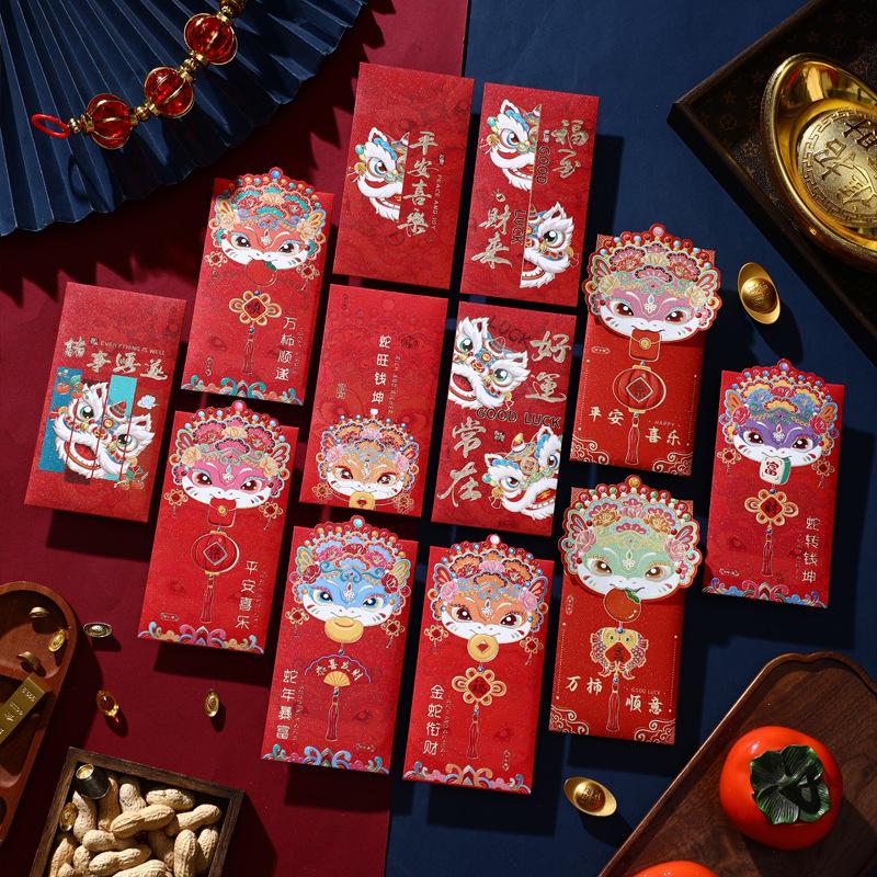 6Pcs Cartoon Cute Red Envelope Fashion Spring Festival Red Packet ...