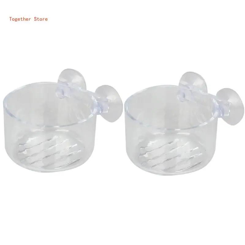 2-pack clear acrylic fish tank feed tools planar trap catch snakeskin ...