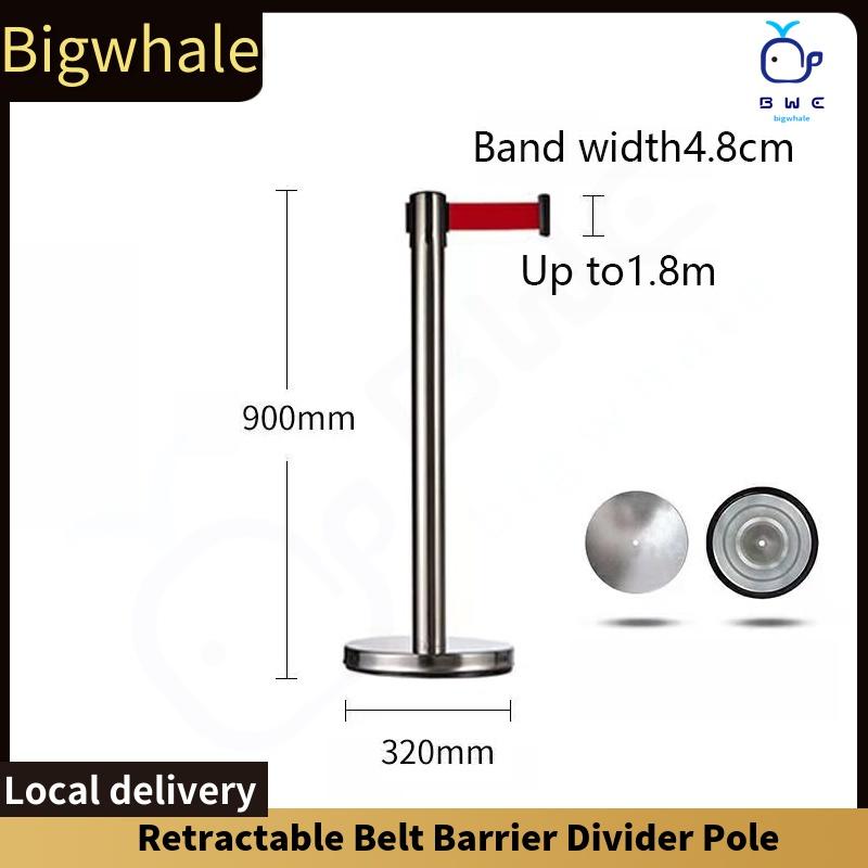 READY STOCK Queue Up Pole Stand Tali Beratur Stainless Steel - TikTok ...