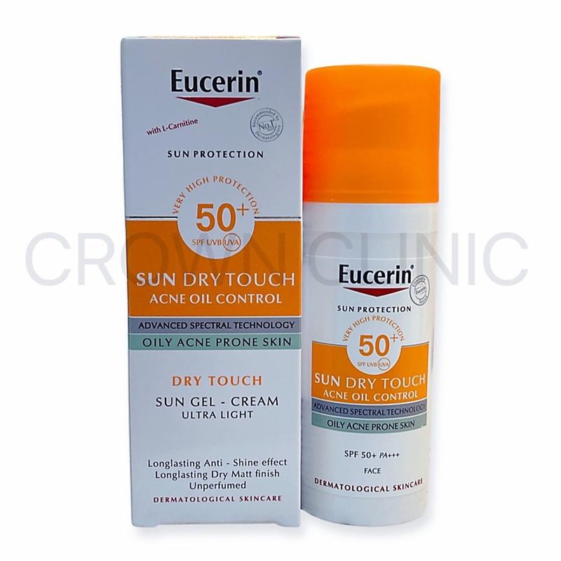 Eucerin Oil Control Sun Gel-Cream Dry Touch SPF50+ (50ML) Expire ...