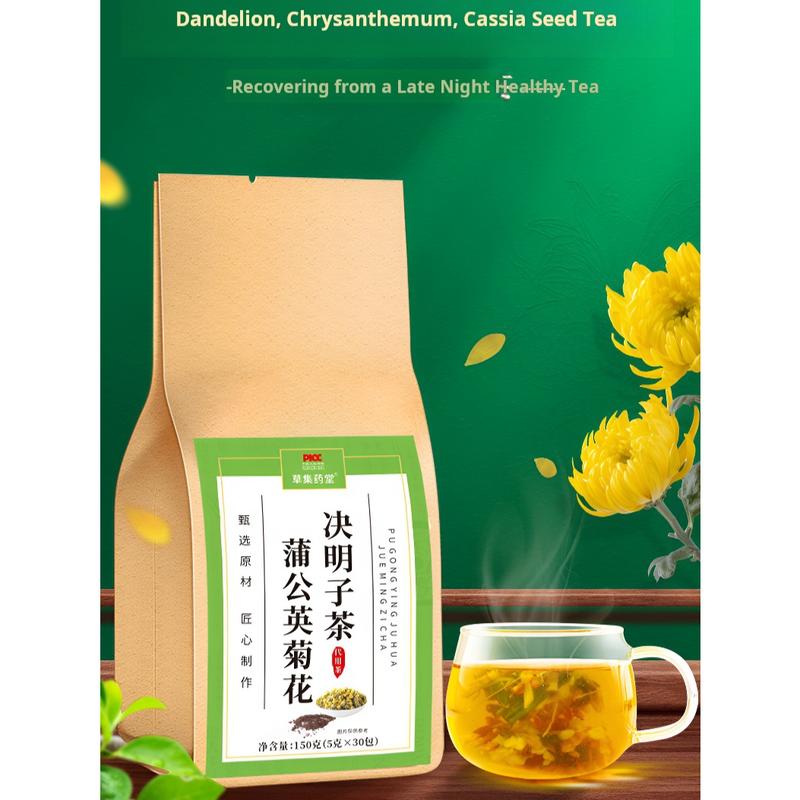 Dandelion, Chrysanthemum and Cassia Seed Tea Centennial Chrysanthemum ...